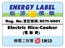 HK EE NET - Electrical Appliances Vountary Energy Efficiency Labelling ...